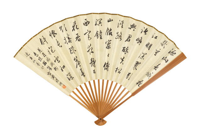 Bonhams : Cheng Yanqiu (1904-1958); Pu Jin (1893-1966) Butterfly and Chrysanthemums; Calligraphy ...