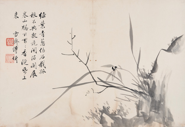 Bonhams : Pu Jin (1893-1966) Ink Orchids