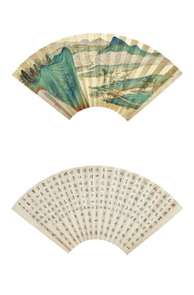 Bonhams : ZHANG DAQIAN (CHANG DAI-CHIEN, 1899-1983); ZHAO SHURU (1874 ...