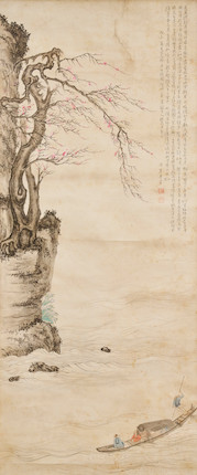 Bonhams : Wen Biying (20th century) Landscape