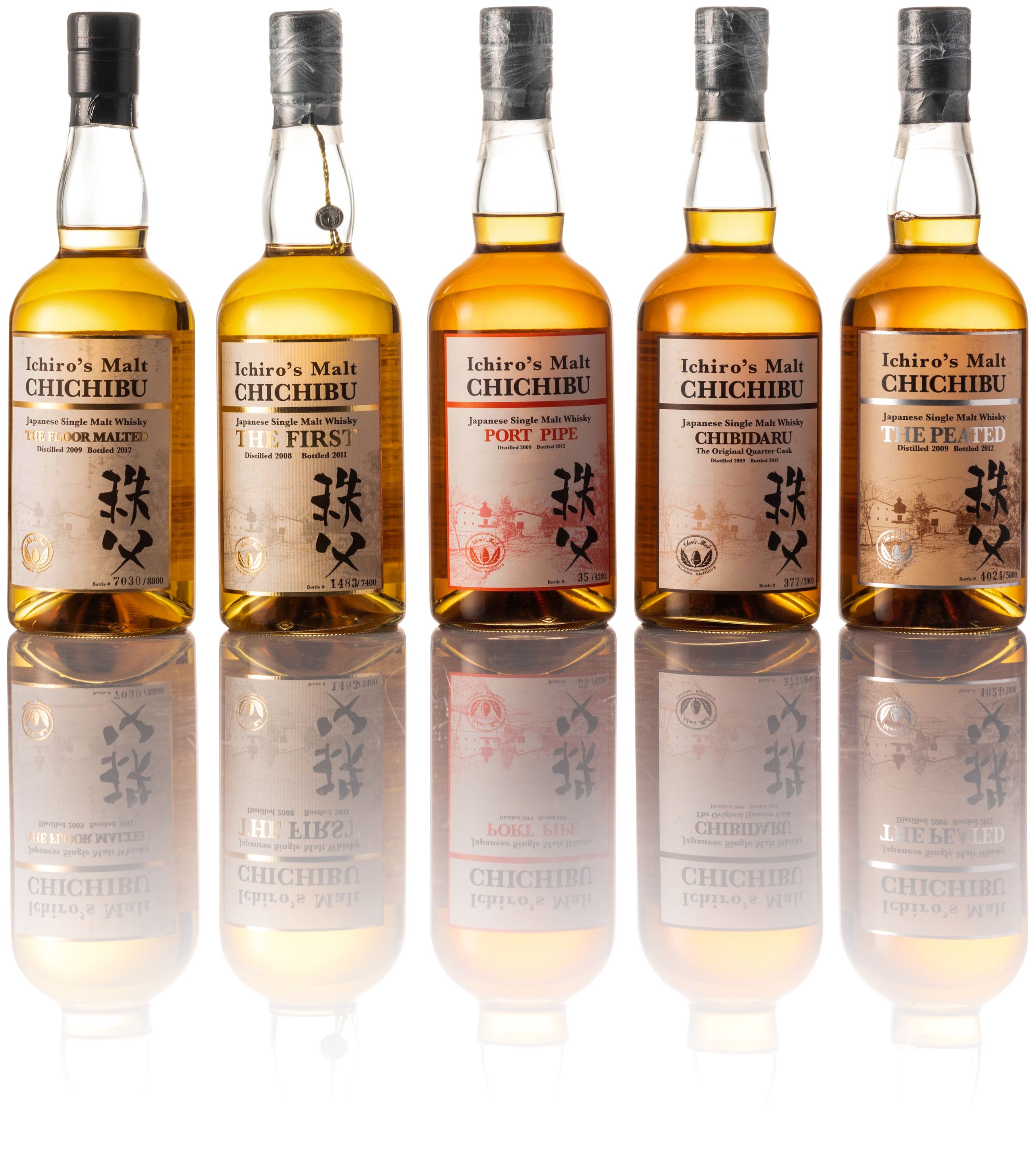 Bonhams : Chichibu-The Floor Malted (1) Chichibu-The First (1) Chichibu ...