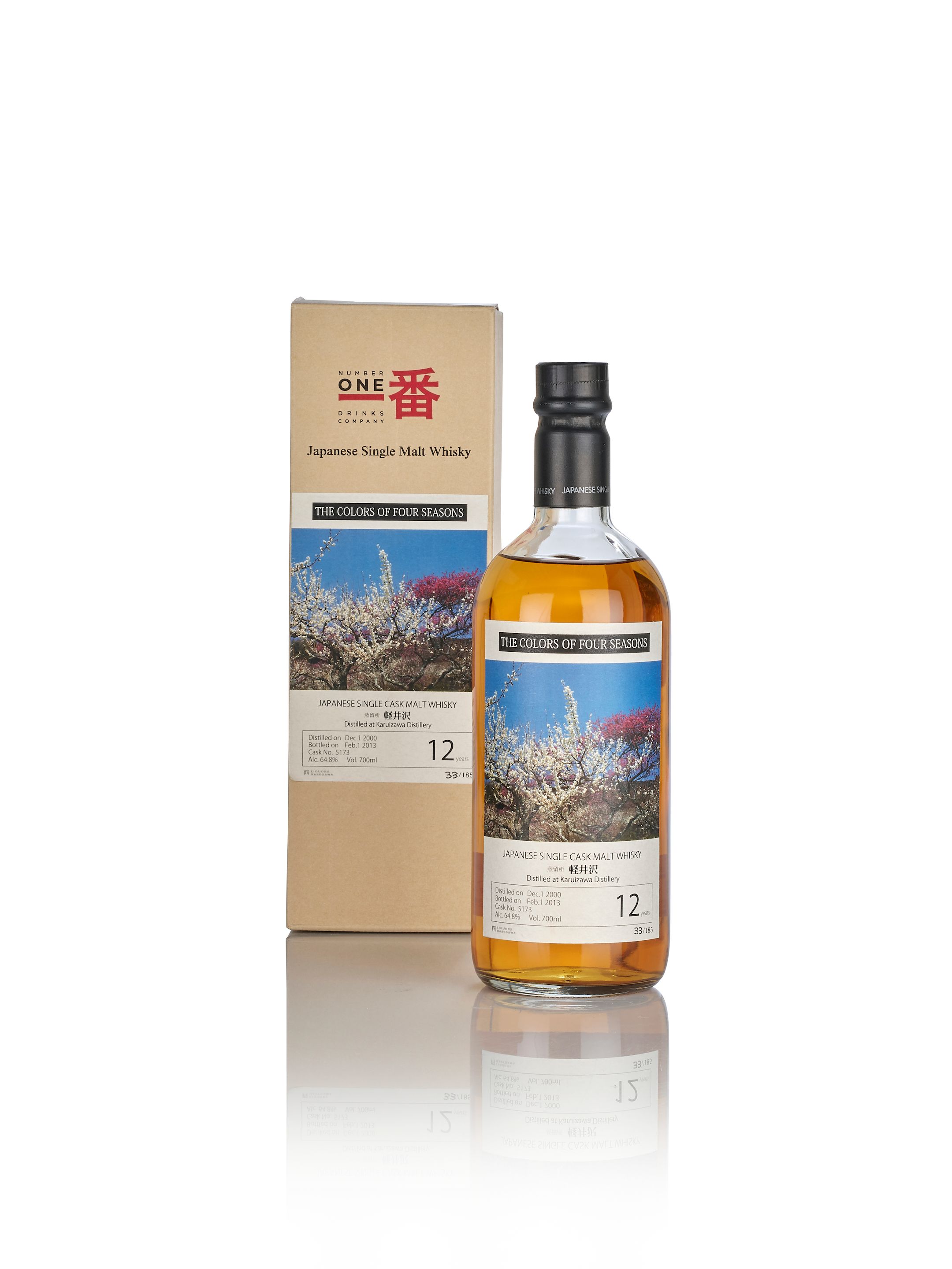 Bonhams : Karuizawa 2000-12 year old-Cask 5173-The Colors of Four Seasons