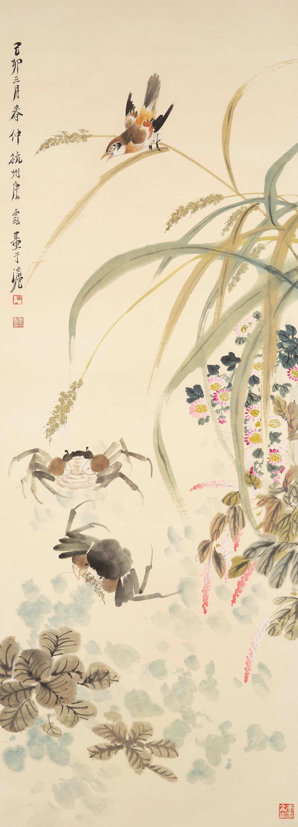 Bonhams : TANG YUN(1910-1993) Autumn Crab and Bird, 1939