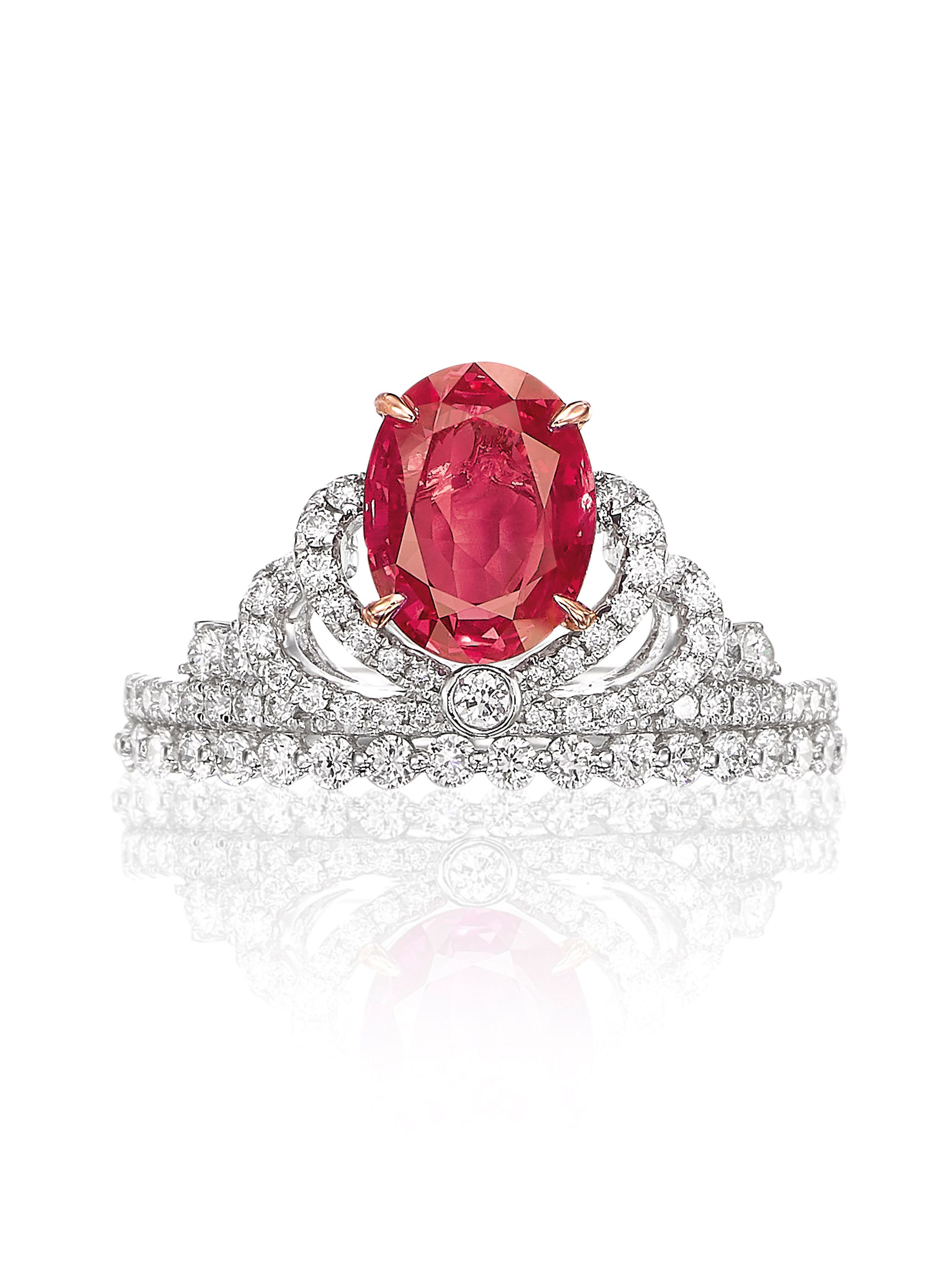 Bonhams : RUBY AND DIAMOND RING