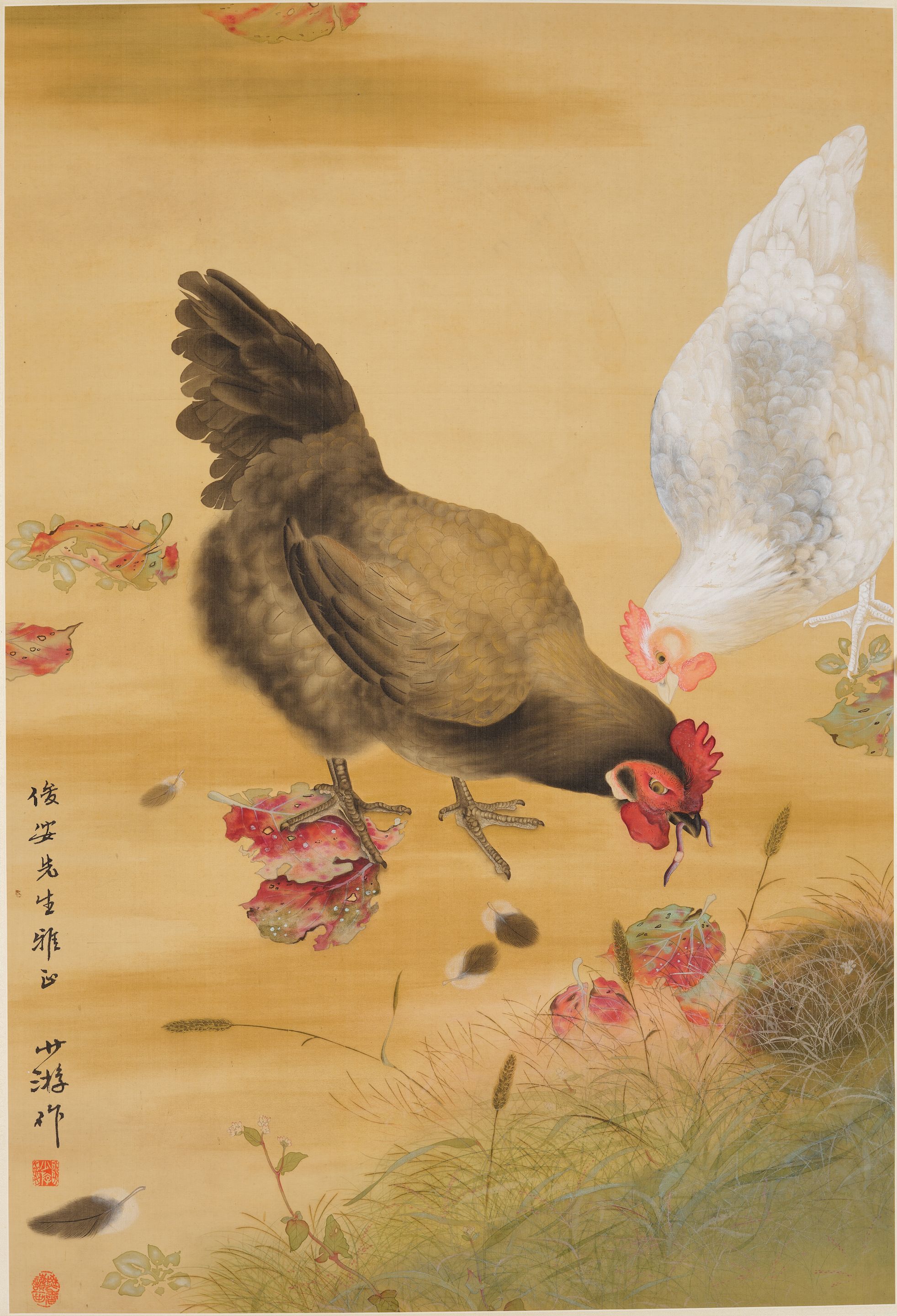 Bonhams : BAO SHAOYOU (1892-1985) Two Chickens