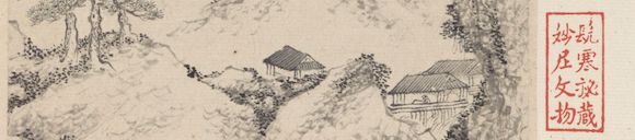 Bonhams : Asian Art including Two Distinguished Collections