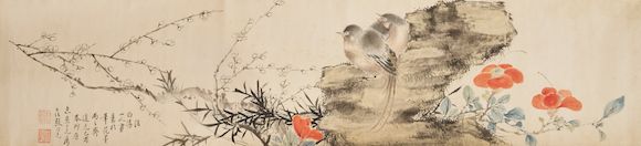 Bonhams : The Tsang Family Collection of Chinese Paintings and ...