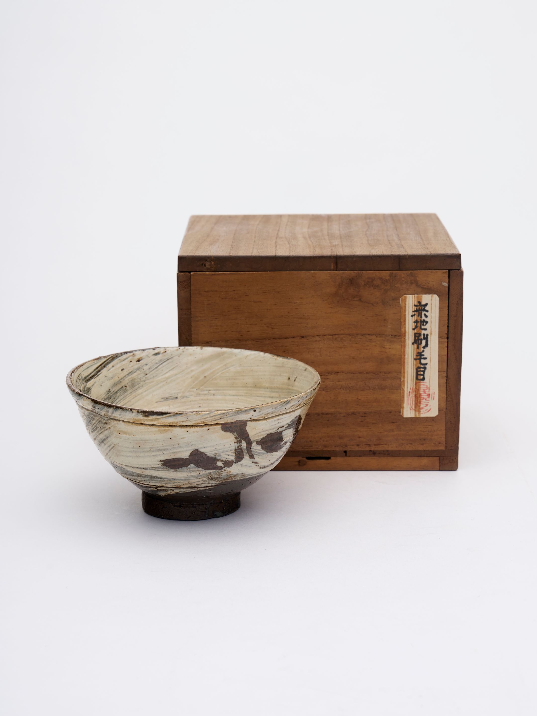 Bonhams : A 'hakeme' stoneware bowl Korea, Joseon dynasty, Buncheong ...