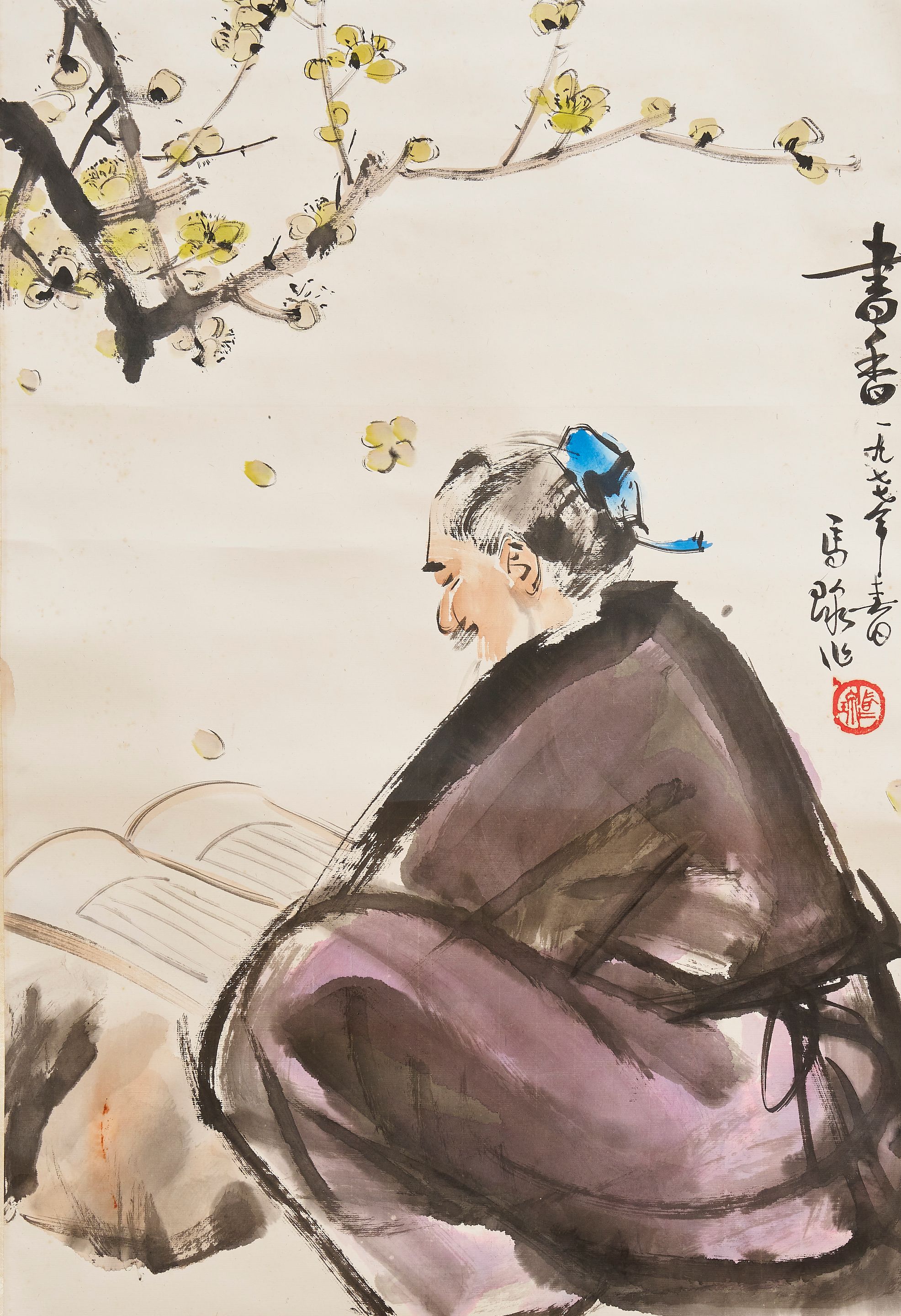 Bonhams : Ma Quan (b. 1937) Reading under the Plum Tree